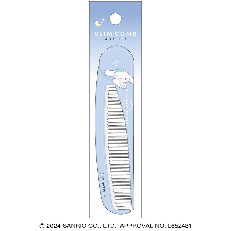 2024AW 先行予約 サンリオキャラクターズ スリムコーム シナモロール Paddy’s Market (パディスマーケット) 問屋・仕入れ・卸・卸売の専門【仕入れならNETSEA】