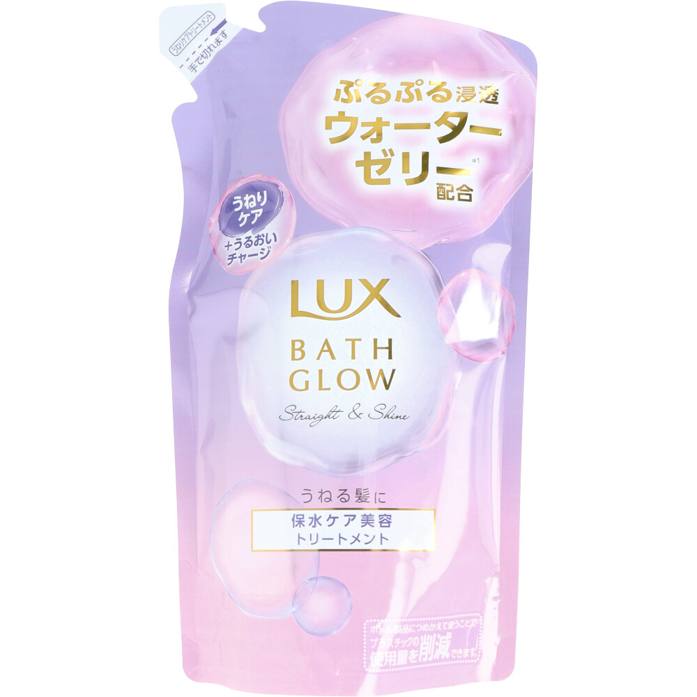 ラックス バスグロウ ストレート＆シャイン トリートメント 詰替用 350g | 卸売・ 問屋・仕入れの専門サイト【NETSEA】