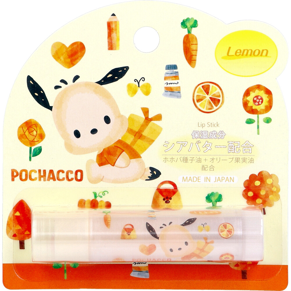 [11月26日まで特価]リップスティック ポチャッコ レモン 1本入 | 卸売・ 問屋・仕入れの専門サイト【NETSEA】