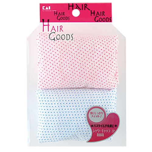 貝印 〈ヘアケア〉H/G シャワーキャップ 2P 抗菌／HA3041 森川産業 株式会社 | 卸売・ 問屋・仕入れの専門サイト【NETSEA】