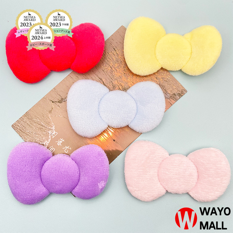 7cm デコパーツ 生地 パッチ DIY ヘアアクセサリーバッグ装飾 貼り付けパーツ 2024.12.26 | 卸売・ 問屋・仕入れの専門サイト【NETSEA】