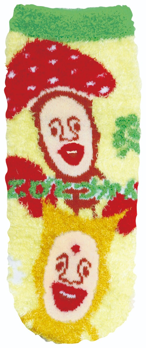 もこもこルームソックス こびとづかん フォレスト 大人 女性用（22～24cm） RMS0252 雑貨のFULTAC（フルタック） | 卸売・ 問屋・仕入れの専門サイト【NETSEA】