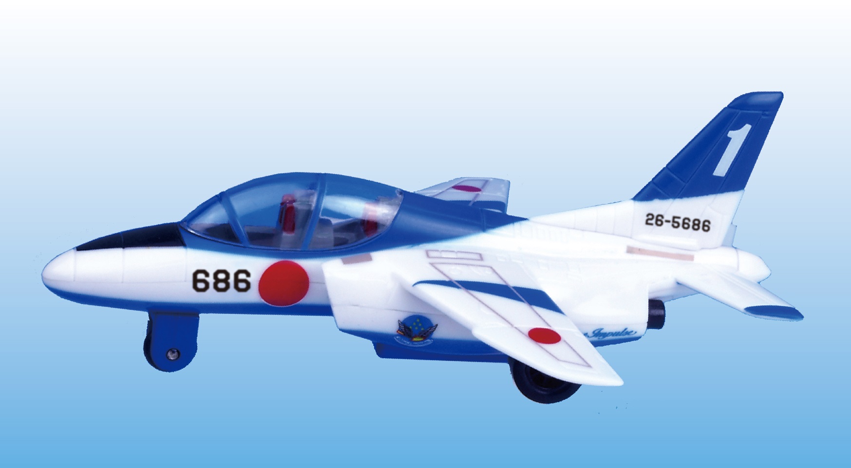 プルプラ T-4 ブルーインパルス | 卸売・ 問屋・仕入れの専門サイト【NETSEA】