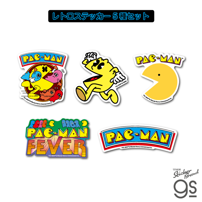 【5種セット】 PAC-MAN レトロステッカー パックマン ゲーム game 人気 キャラクター グッズ PACSET04 | 卸売・ 問屋・仕入れの専門サイト【NETSEA】