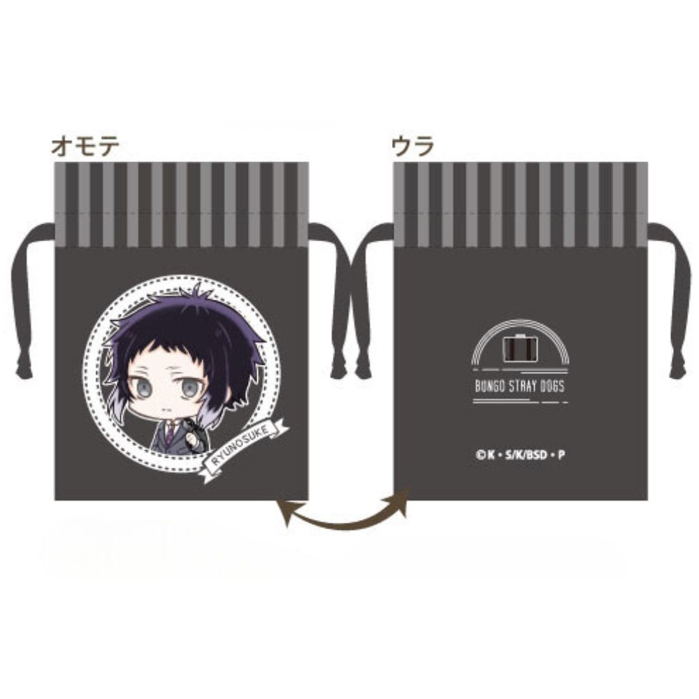 文豪ストレイドッグス 豆巾着 Have fun! 出張ver. 芥川龍之介 BUN-286 雑貨のFULTAC（フルタック） | 卸売・ 問屋・仕入れの専門サイト【NETSEA】