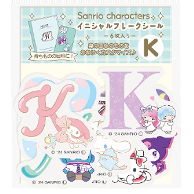 サンリオキャラクターズ イニシャルフレークシール ミックスK 077833 | 卸売・ 問屋・仕入れの専門サイト【NETSEA】