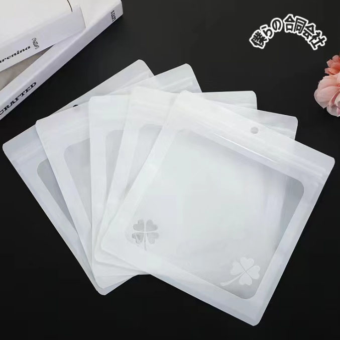 新入荷 透明袋 セルフバッグ ビニール袋 小分け袋 包装袋 保存袋 ジッパー袋 17*18CM 僕らの 合同会社 | 卸売・ 問屋・仕入れの専門サイト【NETSEA】