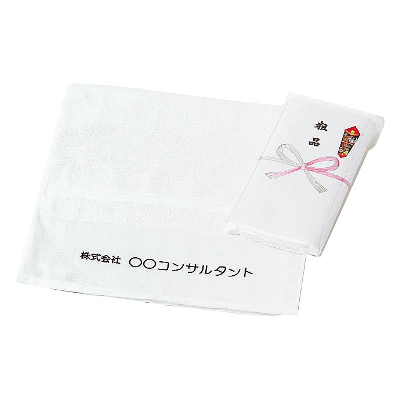 名入れタオル 国産純白ソフトタオル180型 A478-01 HAMANO | 卸売・ 問屋・仕入れの専門サイト【NETSEA】