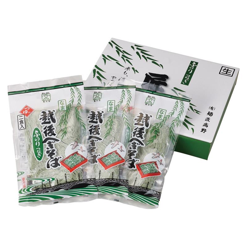 新潟 へぎそば 4490003 HAMANO | 卸売・ 問屋・仕入れの専門サイト【NETSEA】