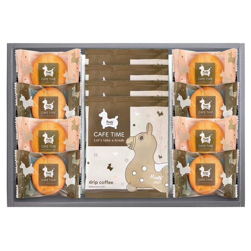 ロディ カフェタイムセット NIN-10 HAMANO | 卸売・ 問屋・仕入れの専門サイト【NETSEA】