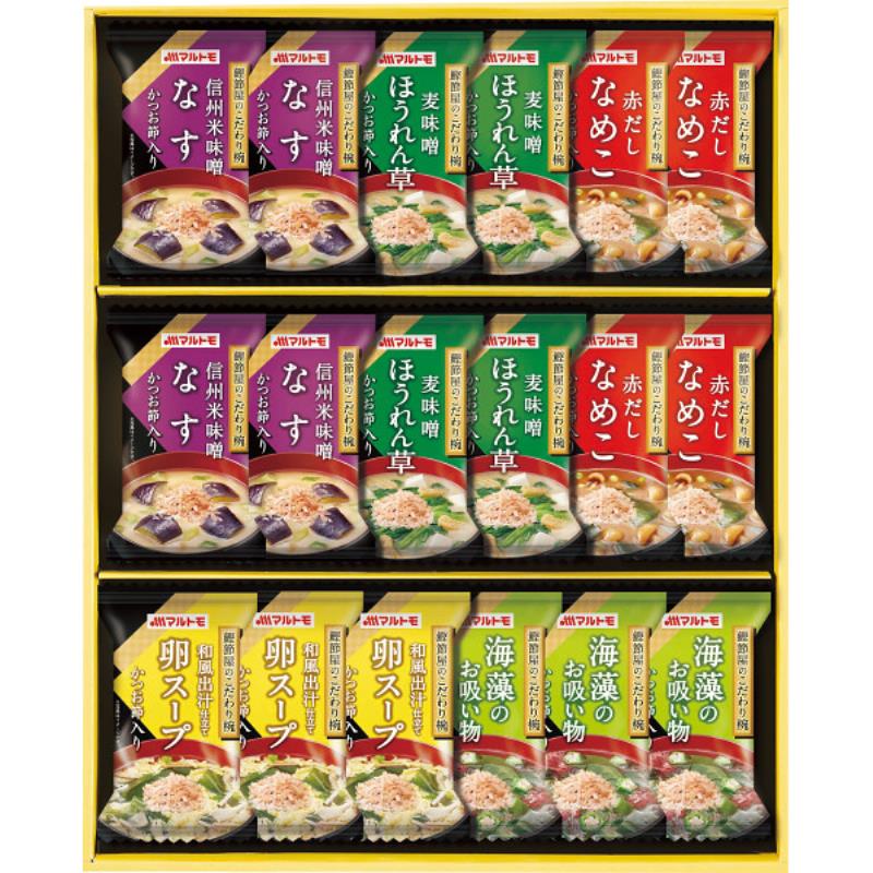 マルトモ 鰹節屋のこだわり椀(18食) MS-30F | 卸売・ 問屋・仕入れの専門サイト【NETSEA】