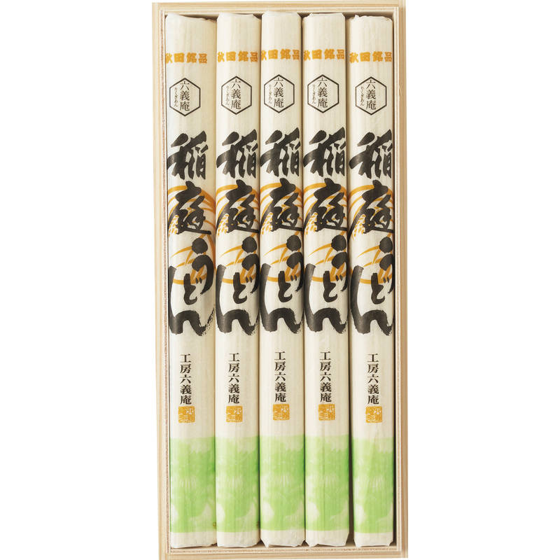 工房六義庵 稲庭うどん KU-30K | 卸売・ 問屋・仕入れの専門サイト【NETSEA】