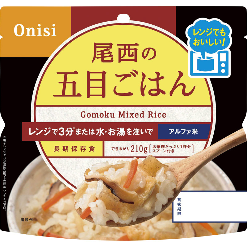 尾西食品 レンジ＋（プラス）五目ごはん 1023 | 卸売・ 問屋・仕入れの専門サイト【NETSEA】