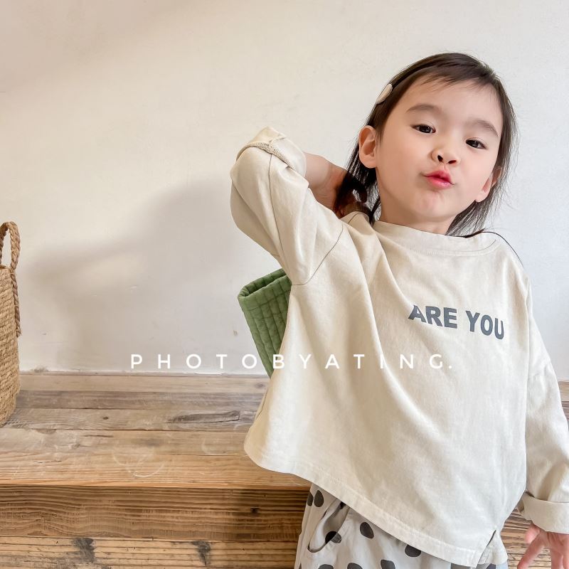 2025★春秋新作★韓国風子供服★トップス★80cm～130cm 2色 BBM 株式会社 | 卸売・ 問屋・仕入れの専門サイト【NETSEA】