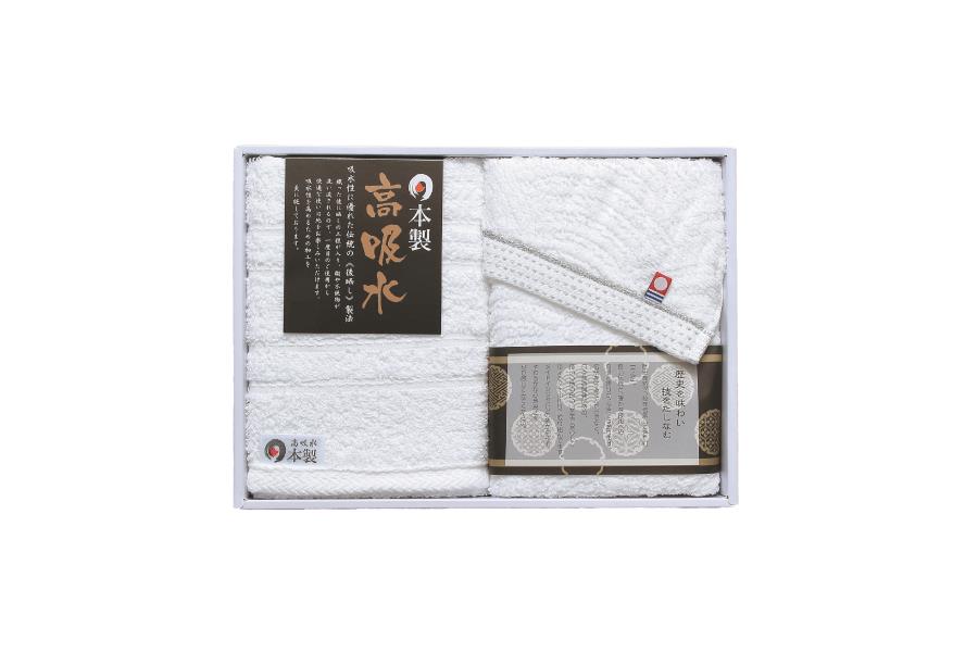 日本の伝統タオルセット（今治&高吸水） NI-2320 HAMANO | 卸売・ 問屋・仕入れの専門サイト【NETSEA】