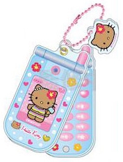 KTスライドガラケーキーホルダー日焼け T-room | 卸売・ 問屋・仕入れの専門サイト【NETSEA】