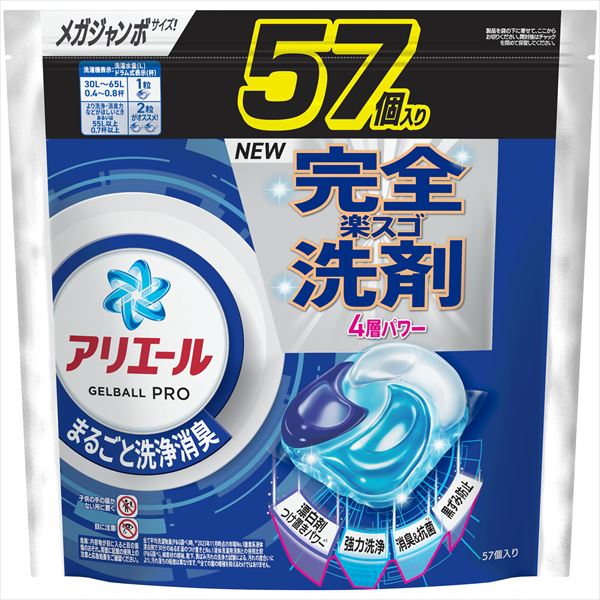 アリエールジェルボールプロつめかえメガジャンボサイズ 【 P＆G 】 | 卸売・ 問屋・仕入れの専門サイト【NETSEA】