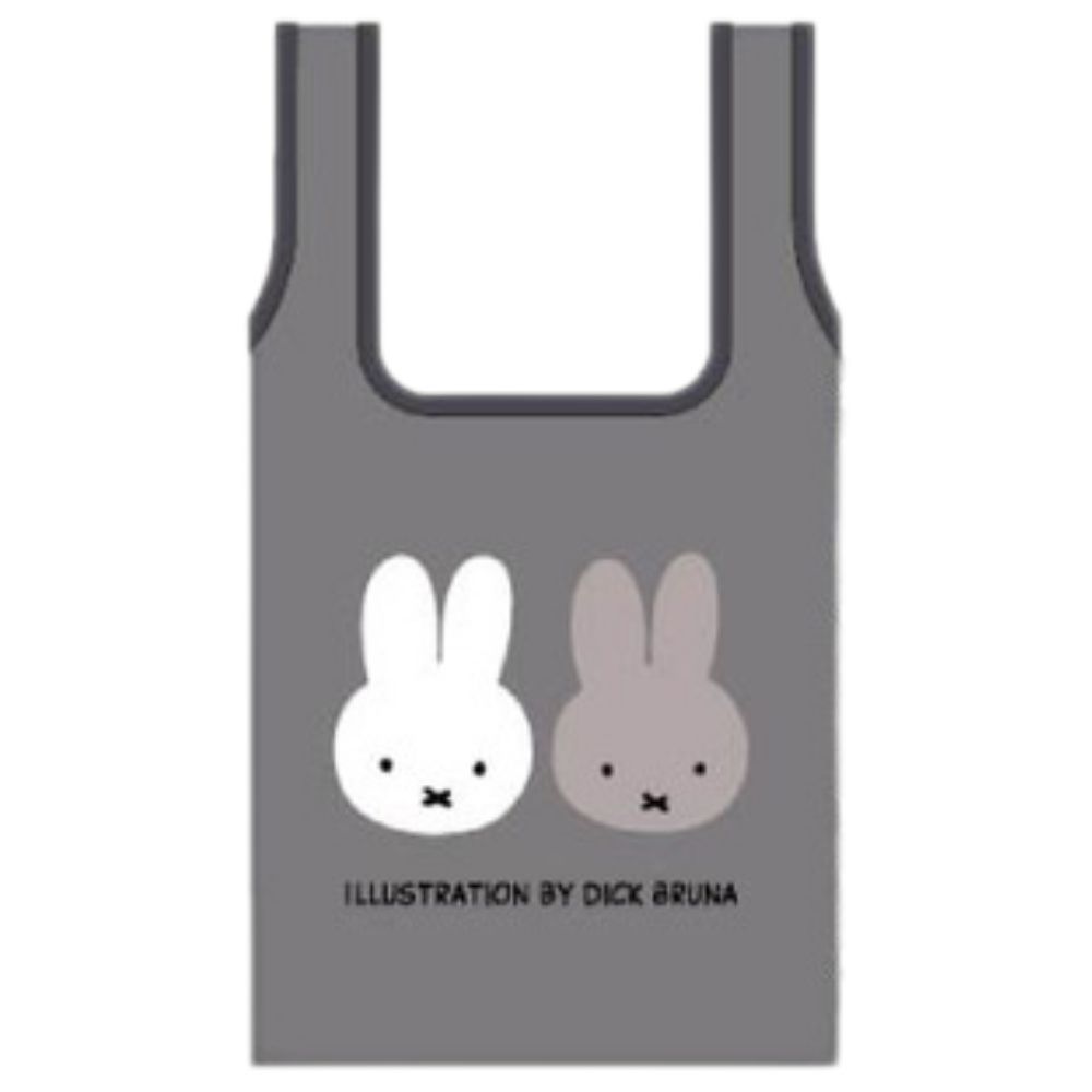 miffy ミッフィー ベーシックシリーズ ポケットインエコバッグ グレー DBM-2708 | 卸売・ 問屋・仕入れの専門サイト【NETSEA】