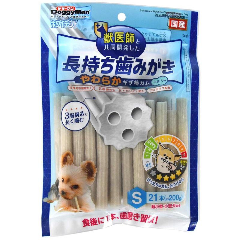 [ドギーマンハヤシ]ホワイデント 長持ち歯みがき やわらかギザ棒ガム S 21本 | 卸売・ 問屋・仕入れの専門サイト【NETSEA】