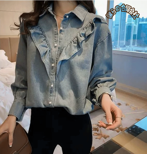 2025年春秋新作 レディース服 デニムシャツ トップス 韓国風 アウター M#-4XL# 2色展開 僕らの 合同会社 | 卸売・ 問屋・仕入れの専門サイト【NETSEA】