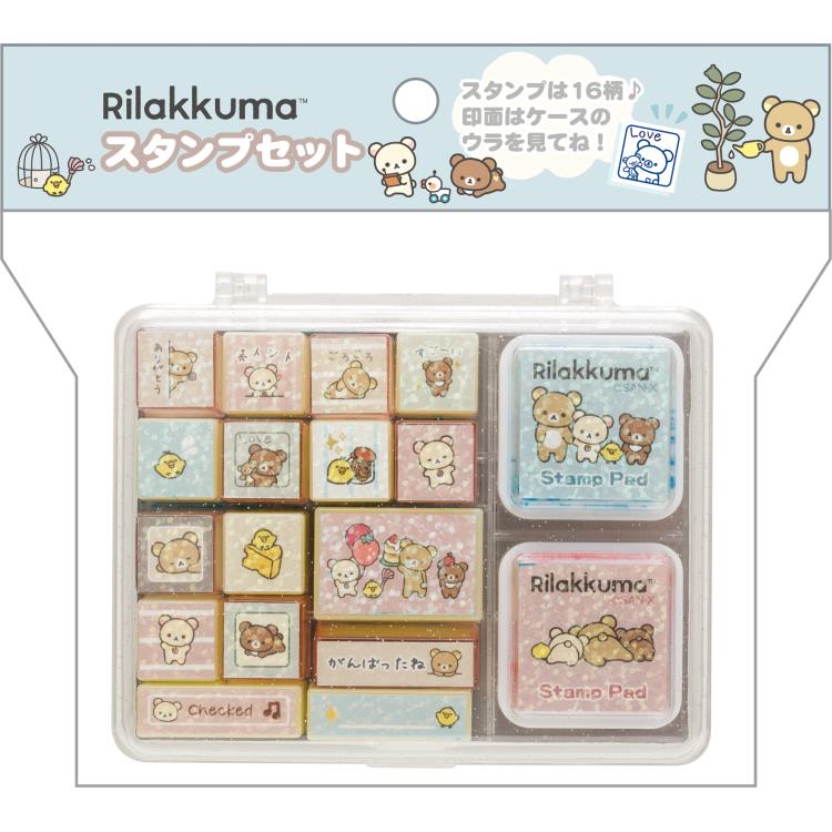 リラックマ スタンプセット FT72601 | 卸売・ 問屋・仕入れの専門サイト【NETSEA】