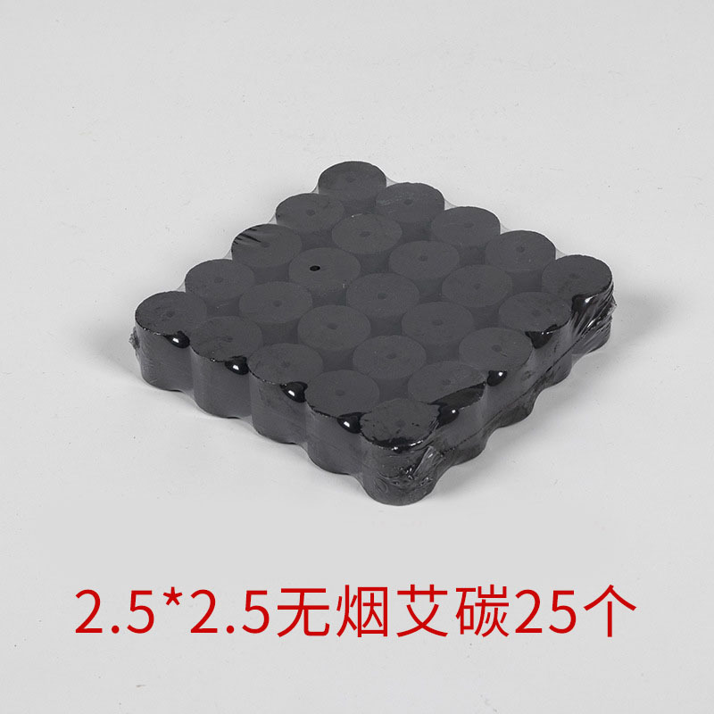 無煙灸柱 2.5×2.5cm 1本 + プレート 25個 | 卸売・ 問屋・仕入れの専門サイト【NETSEA】