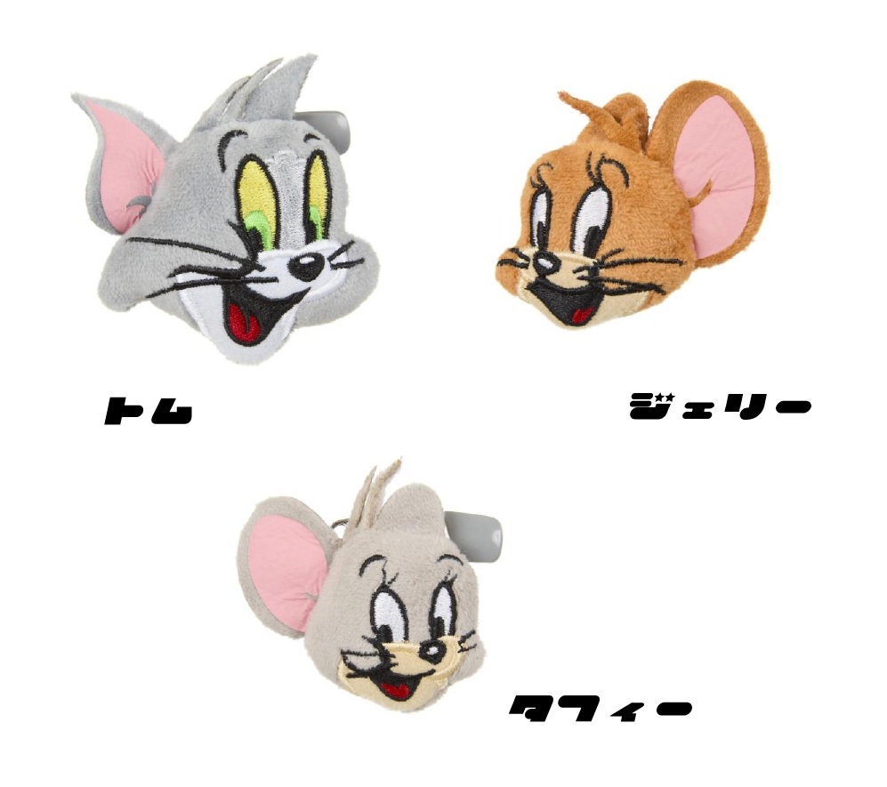 トムとジェリー ぬいバッジ | 卸売・ 問屋・仕入れの専門サイト【NETSEA】