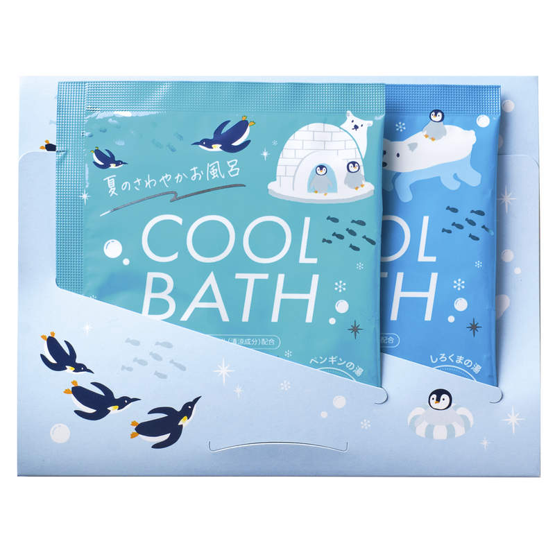 （季節限定 4月～10月） クールバス夏のさわやかお風呂 2包入 CB-20K | 卸売・ 問屋・仕入れの専門サイト【NETSEA】