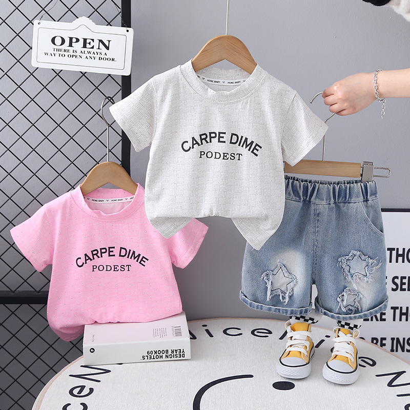 2025春夏子供服 シンプル ゆったり Tシャツ&ショートパンツ 2点セット 男女兼用 2色展開[80~120cm] | 卸売・ 問屋・仕入れの専門サイト【NETSEA】