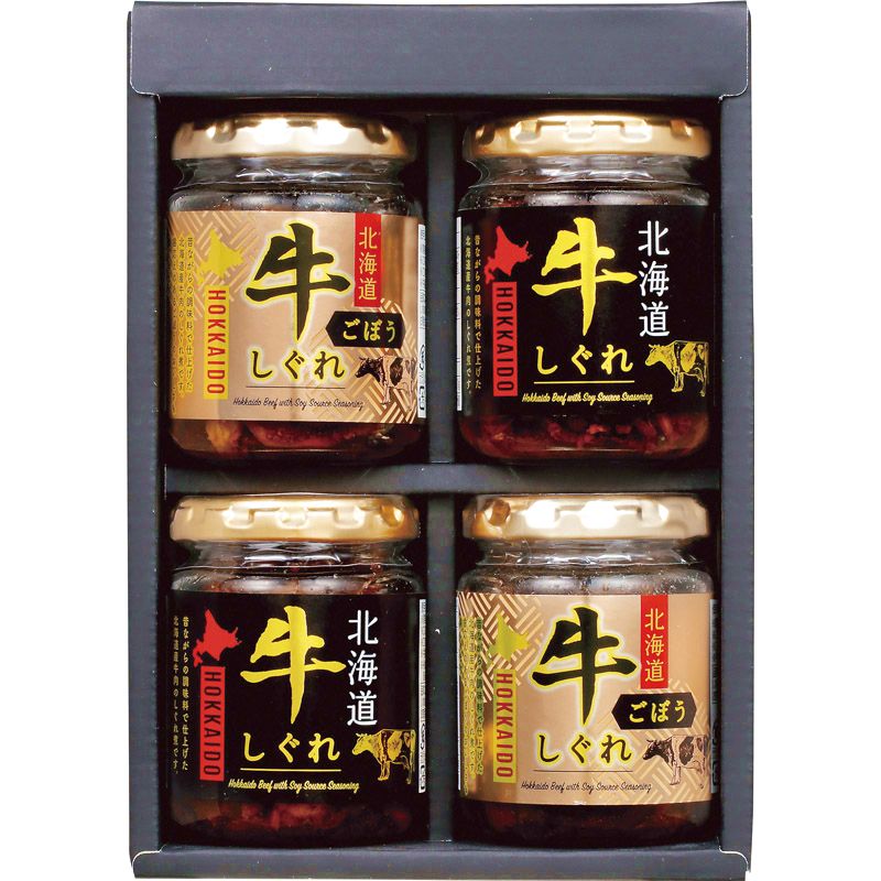 贅鮮 北海道牛しぐれ 2種詰め合わせ GS-G4R | 卸売・ 問屋・仕入れの専門サイト【NETSEA】