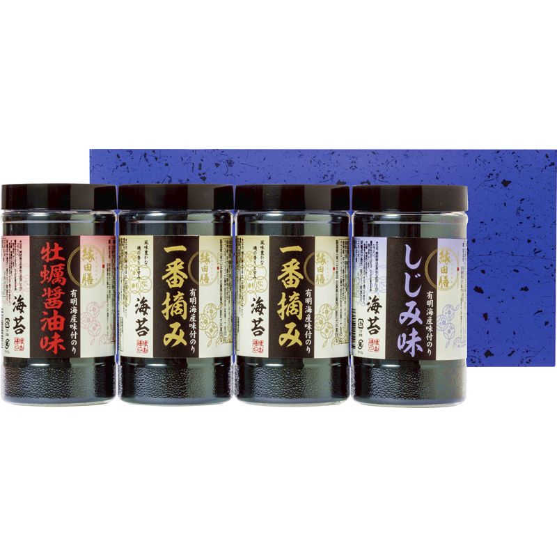 縁由膳 有明海産 味付海苔詰合せ EC-20 | 卸売・ 問屋・仕入れの専門サイト【NETSEA】