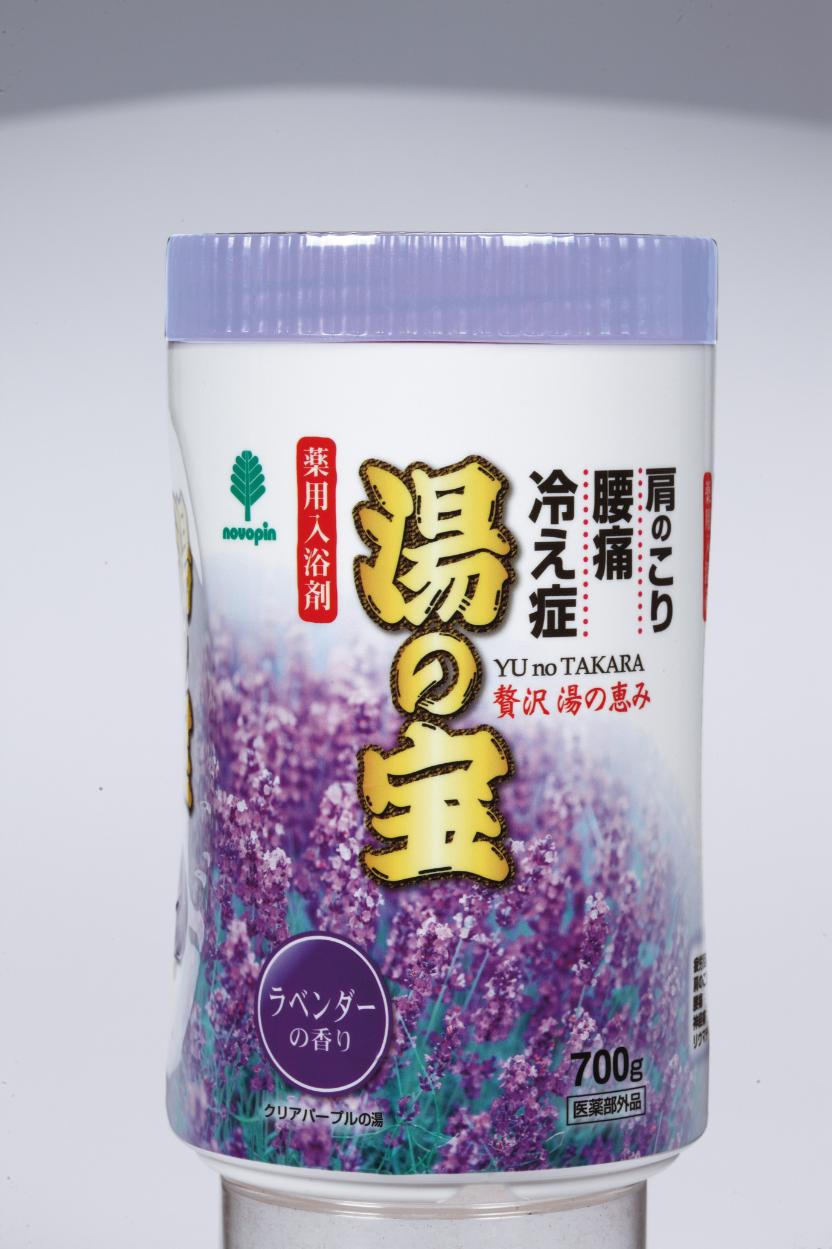 日本製 made in japan 湯の宝 ラベンダーの香り(丸ボトル)700g N-0068 | 卸売・ 問屋・仕入れの専門サイト【NETSEA】