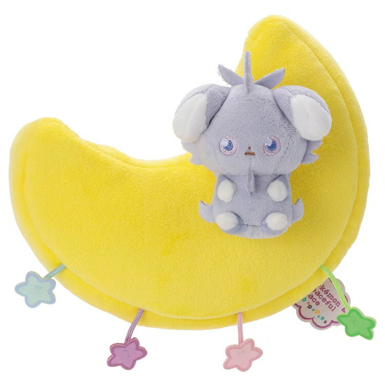 ポケットモンスター ぬいぐるみポーチ ほしぞらVer. ニャスパー ポケピース | 卸売・ 問屋・仕入れの専門サイト【NETSEA】