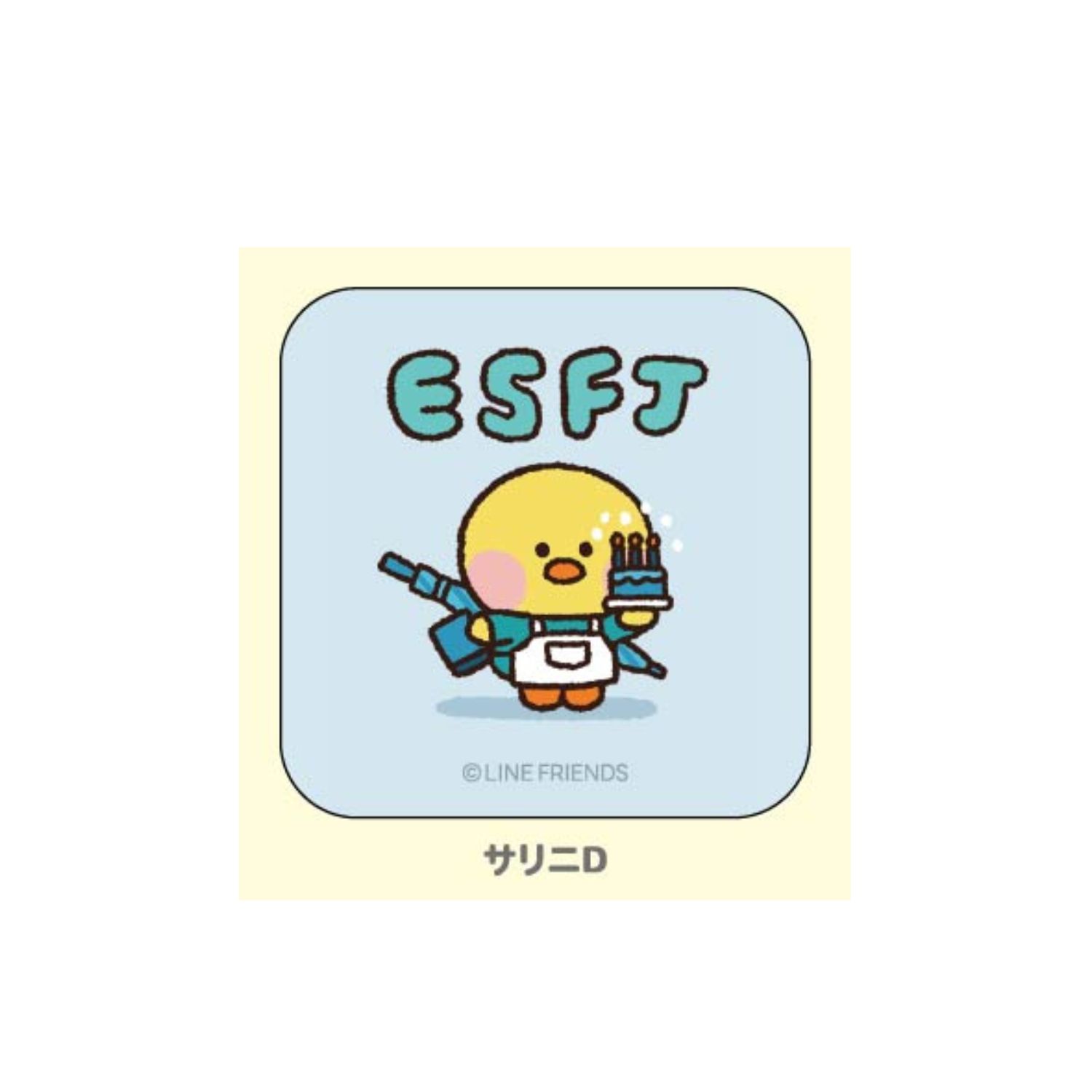 minini MBTI ダイカットステッカー サリニD MN-0078 | 卸売・ 問屋・仕入れの専門サイト【NETSEA】