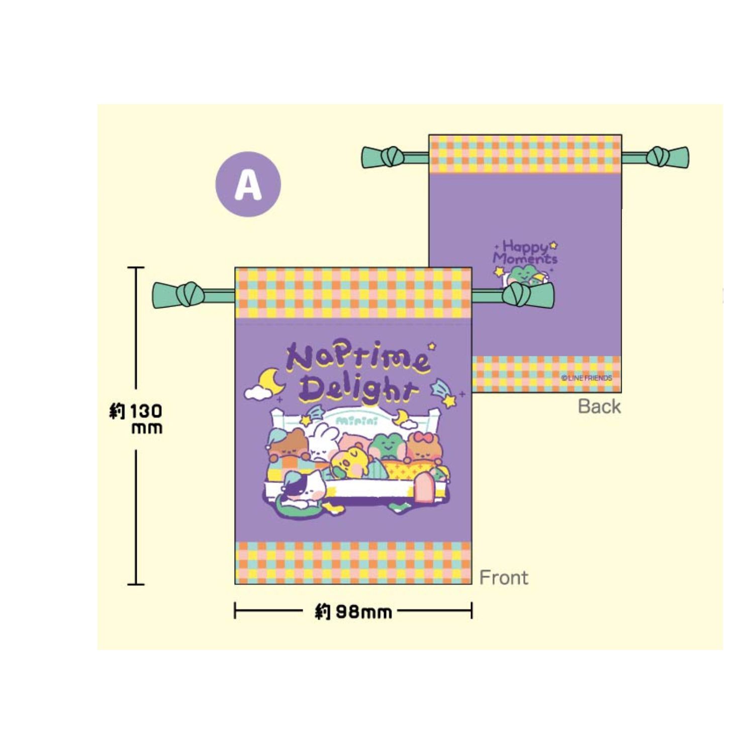 minini プリントミニ巾着 A MN-0040 | 卸売・ 問屋・仕入れの専門サイト【NETSEA】