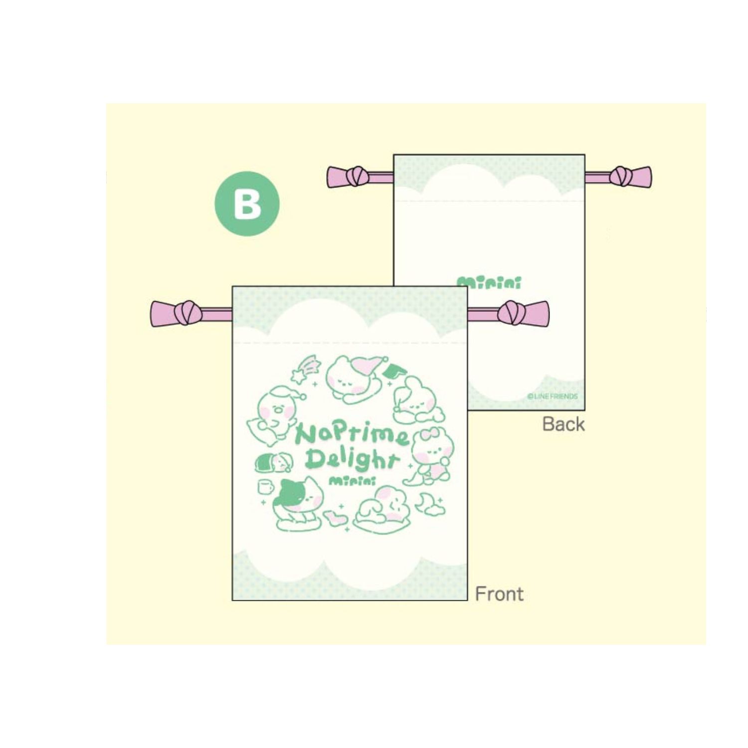 minini プリントミニ巾着 B MN-0041 | 卸売・ 問屋・仕入れの専門サイト【NETSEA】