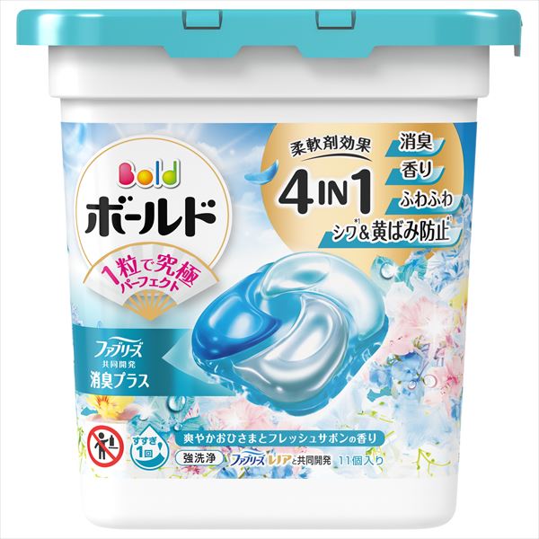 ボールドジェルボール4D爽やかフレッシュフラワーサボンの香り本体 【 P＆G 】 【 衣料用洗剤 】 | 卸売・ 問屋・仕入れの専門サイト【NETSEA】