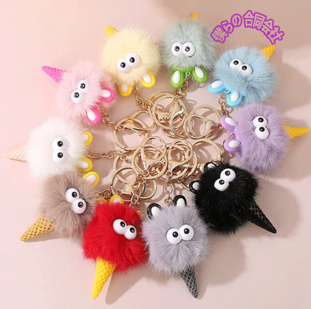 2025年新作 ファッション小物 バッグチャーム ぬいぐるみ ファー キーホルダー 手芸DIY 10色展開 | 卸売・ 問屋・仕入れの専門サイト【NETSEA】