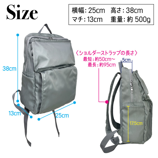 A4対応 軽量リュック 男女兼用 通勤 通学 10L 多機能バッグ 合計8ポケット 7689 | 卸売・ 問屋・仕入れの専門サイト【NETSEA】