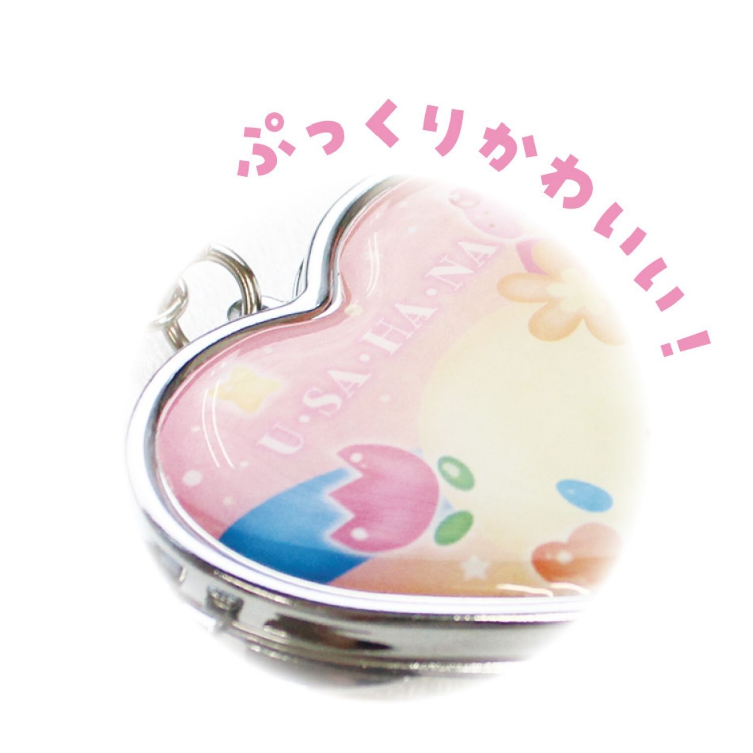 【2月予定】 SR-5549115CR サンリオ ロケットミラーキーホルダー シナモロール | 卸売・ 問屋・仕入れの専門サイト【NETSEA】