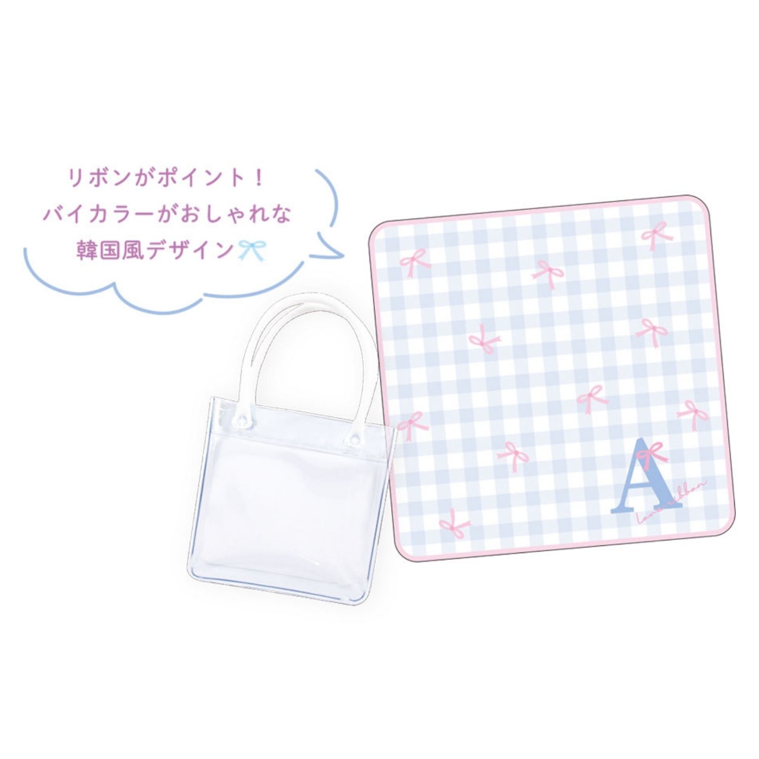 【2月予定】 TF-5538353TK ミニバッグ入り イニシャルタオル K | 卸売・ 問屋・仕入れの専門サイト【NETSEA】