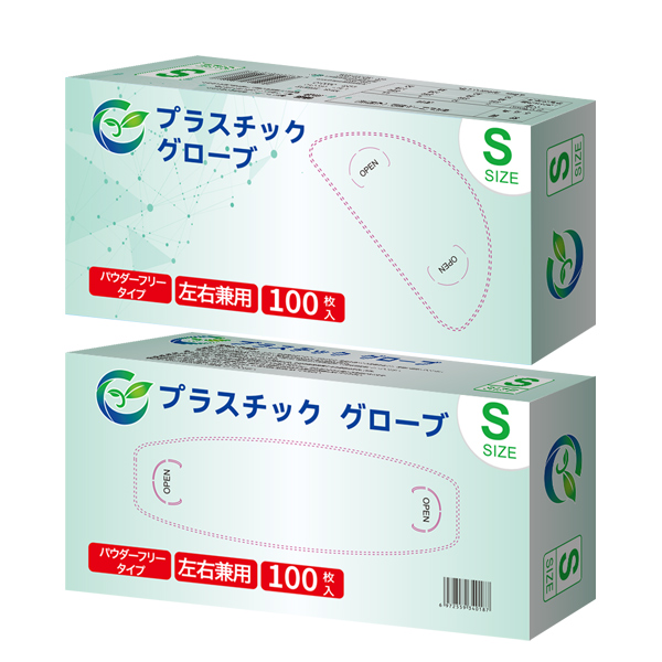 プラスチックグローブ PVC手袋 使い捨て パウダーフリー 左右兼用 S M L 2000枚 | 卸売・ 問屋・仕入れの専門サイト【NETSEA】