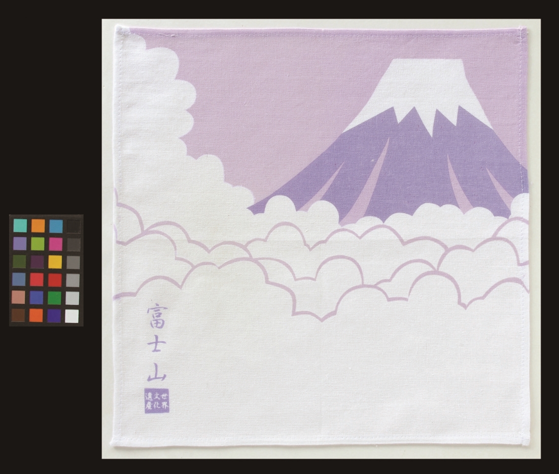 富士山ふきん 32-55 株式会社フジキン | 卸売・ 問屋・仕入れの専門サイト【NETSEA】