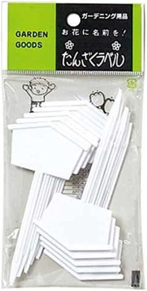 盆栽ラベルF-12 小 10P ホワイト 共福産業 株式会社 問屋・仕入れ・卸・卸売の専門【仕入れならNETSEA】