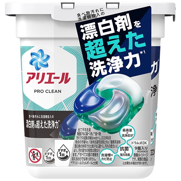 【販売終了】アリエールジェルボール4Dプロクリーン 本体 【 P＆G 】 【 フットケア 】 ハリマ共和物産 株式会社 問屋・仕入れ・卸・卸売の専門【仕入れならNETSEA】