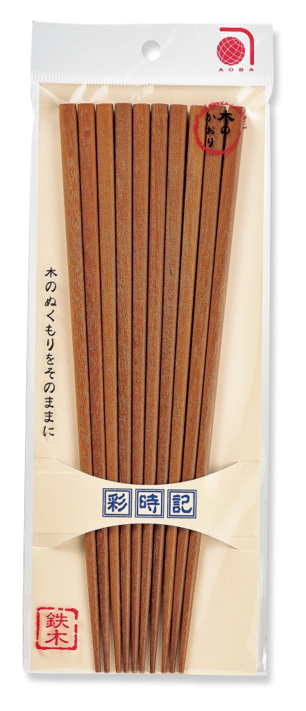 アオバ 来客箸 細角新鉄木 22.5cm 5膳 株式会社サンプラス 問屋・仕入れ・卸・卸売の専門【仕入れならNETSEA】