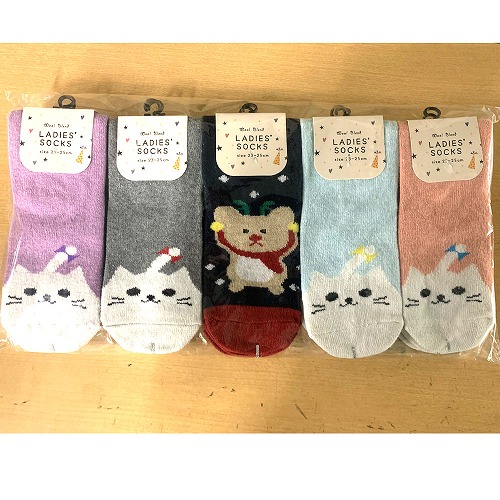 【最終在庫値下げ☆かわいく暖か】婦人 毛混 フロント柄ソックス（ネコ柄中心） 株式会社 和合 問屋・仕入れ・卸・卸売の専門【仕入れならNETSEA】