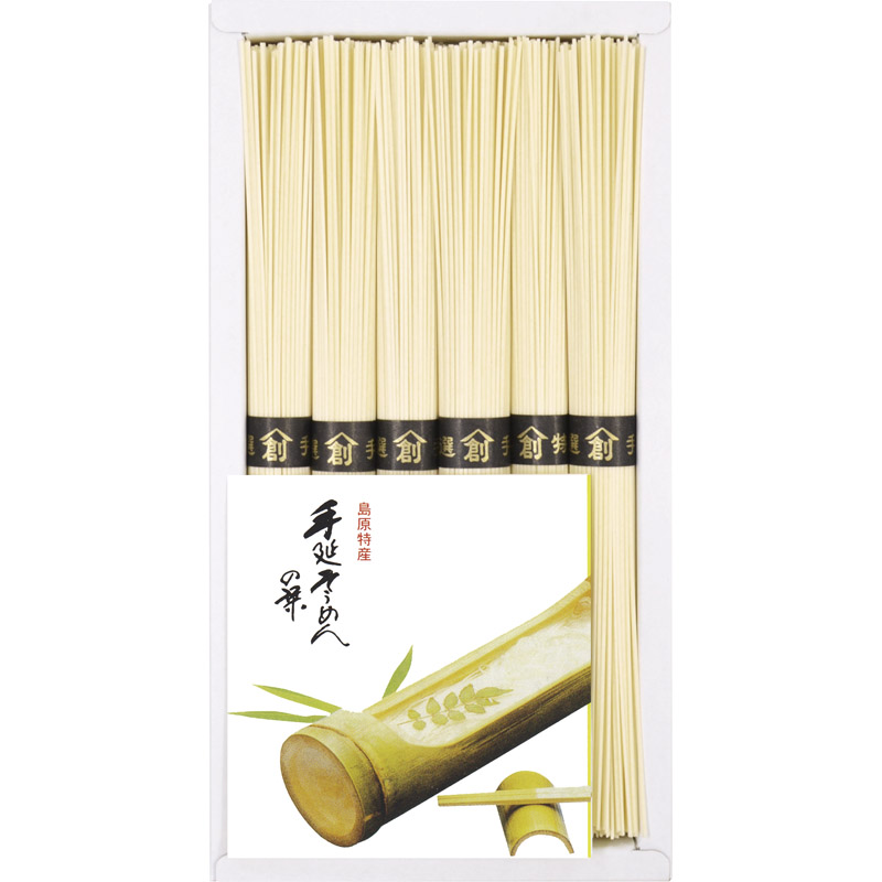 島原手延そうめん B-10 株式会社 八大 問屋・仕入れ・卸・卸売の専門【仕入れならNETSEA】