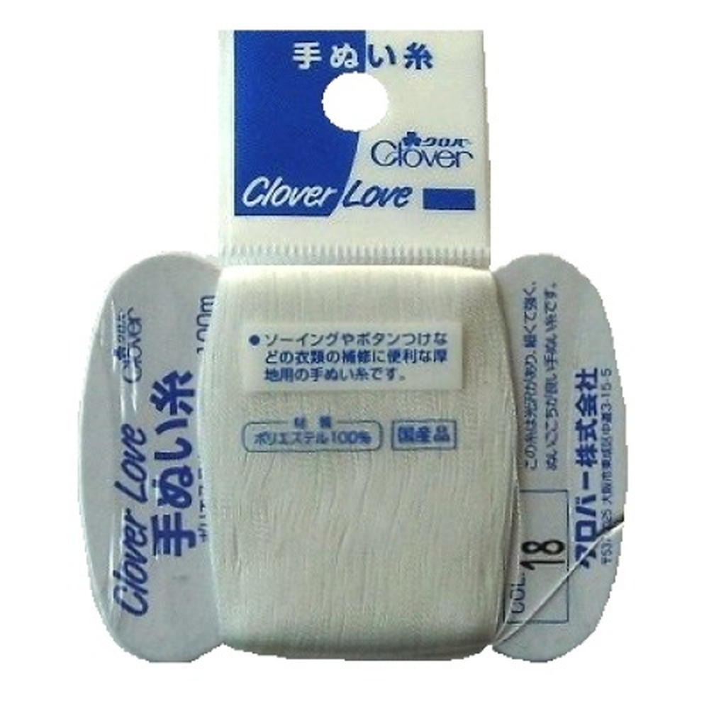 CLH手ぬい糸 18 | 卸売・ 問屋・仕入れの専門サイト【NETSEA】