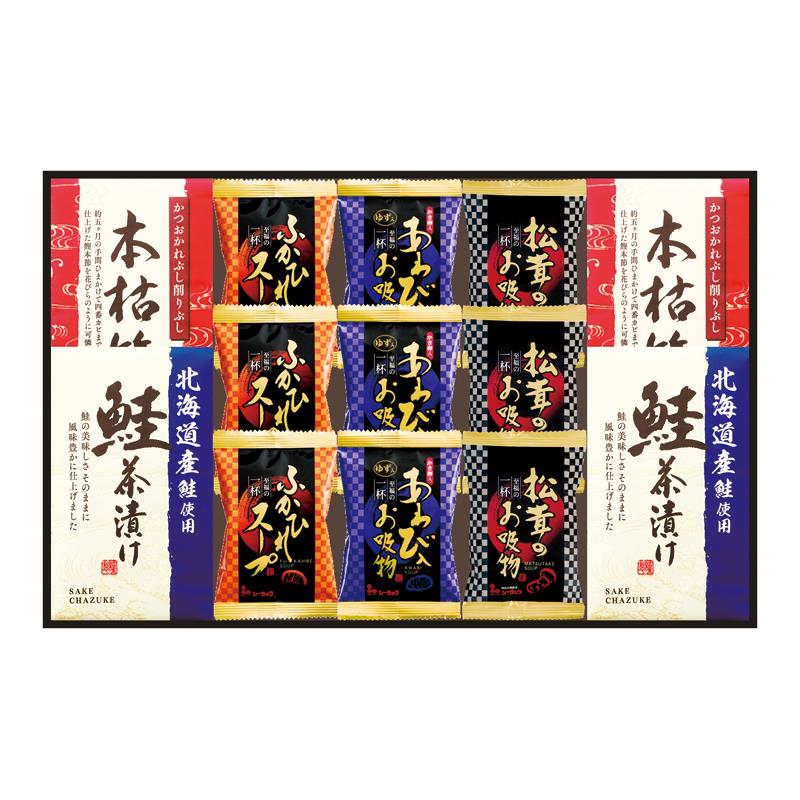 贅沢フリーズドライと海の幸 FDB-50 HAMANO 問屋・仕入れ・卸・卸売の専門【仕入れならNETSEA】